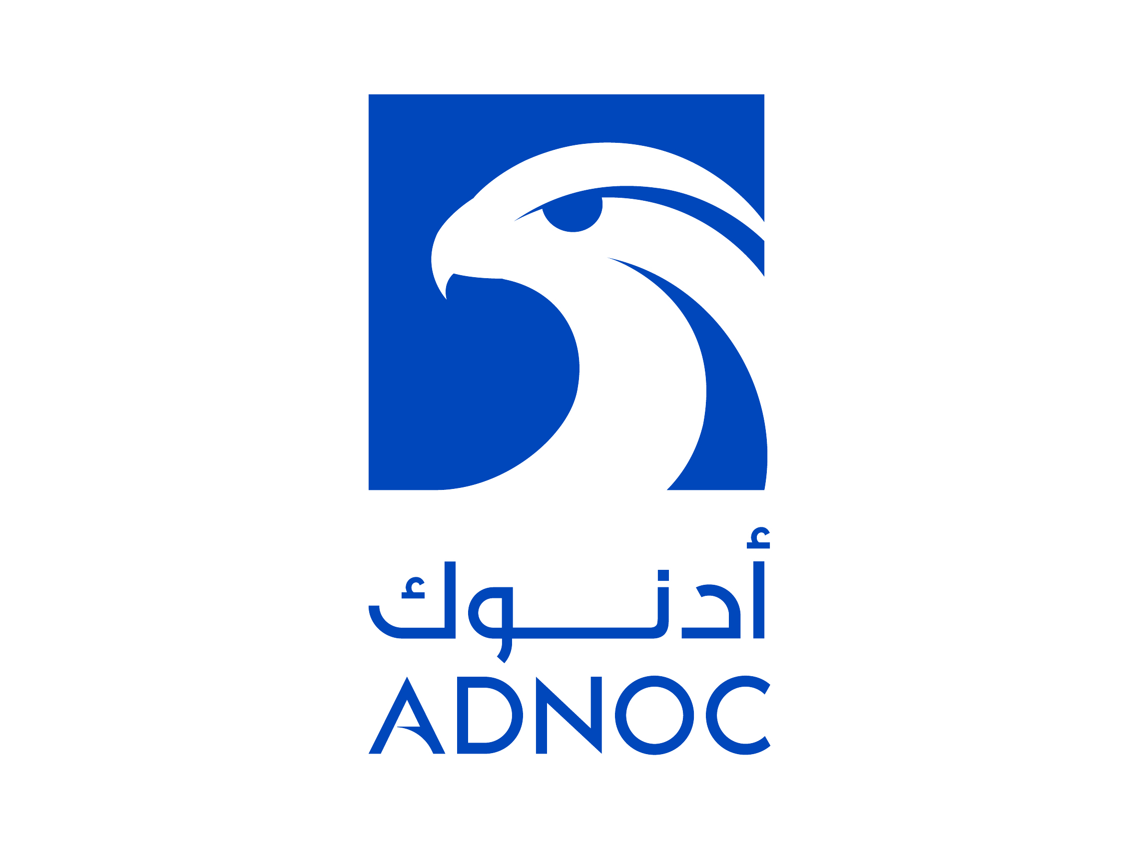 Adnoc Png Adnoc Png